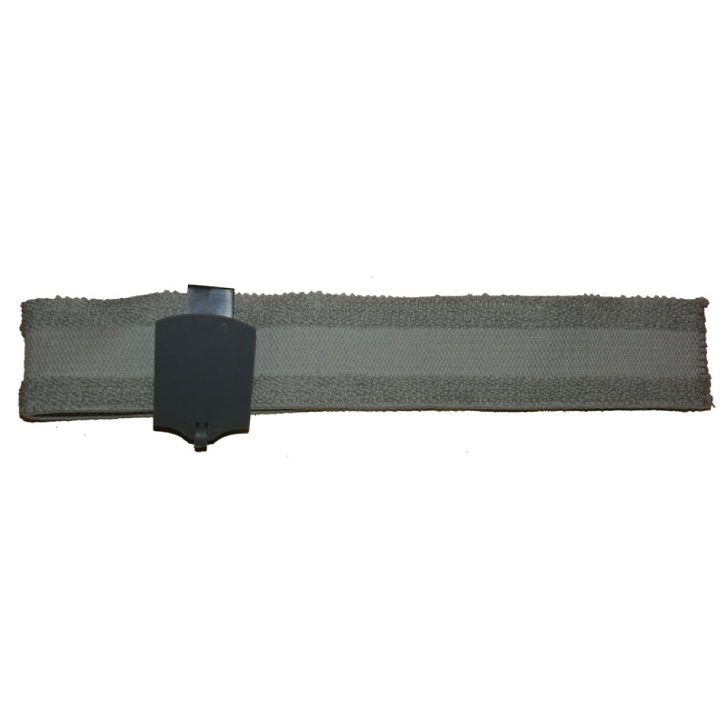 Gray Headband with 2 Flip Up Post Blinders (Translucent & Gray) ISSF ...